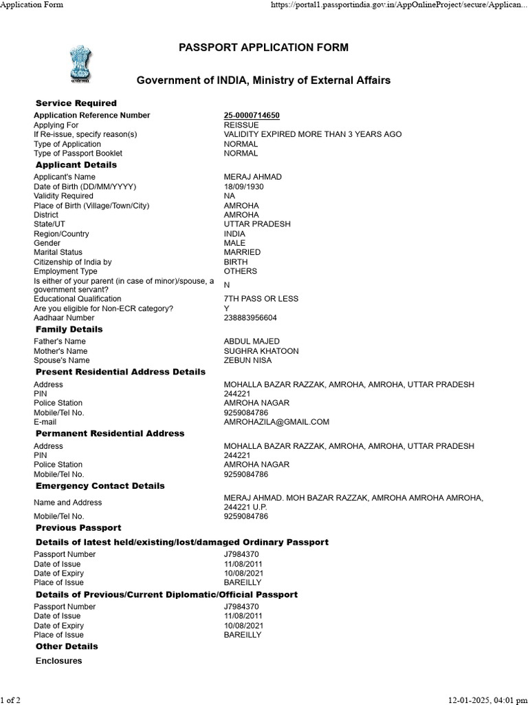 Meraj Ahmad Passport Application Form | PDF | Passport | Birth Certificate