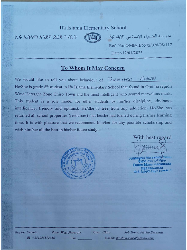 Falmataa Awwal Recommendations | PDF