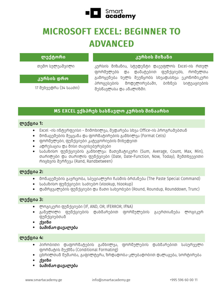 Syllabus-MICROSOFT-EXCEL-34210640 | PDF