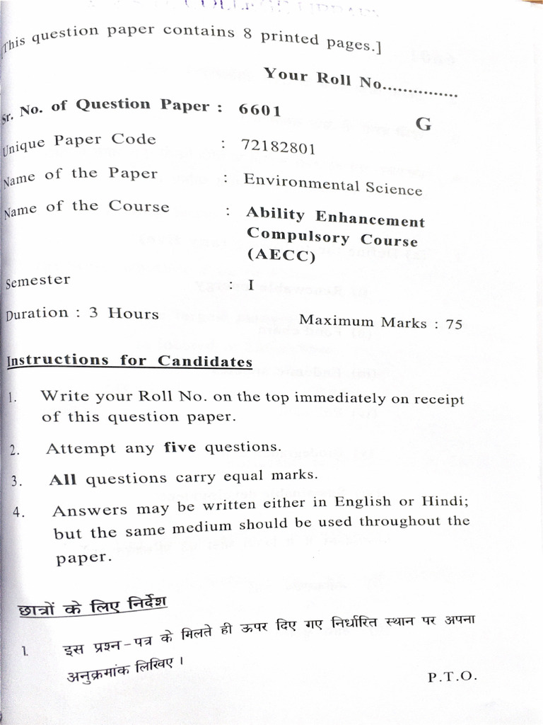 Evs Sem1 Pdf