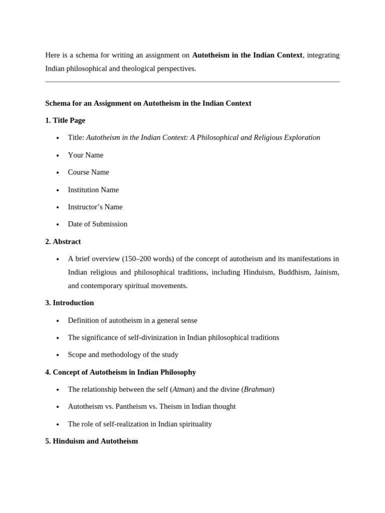 Autotheism | PDF | Brahman | Ātman (Hinduism)