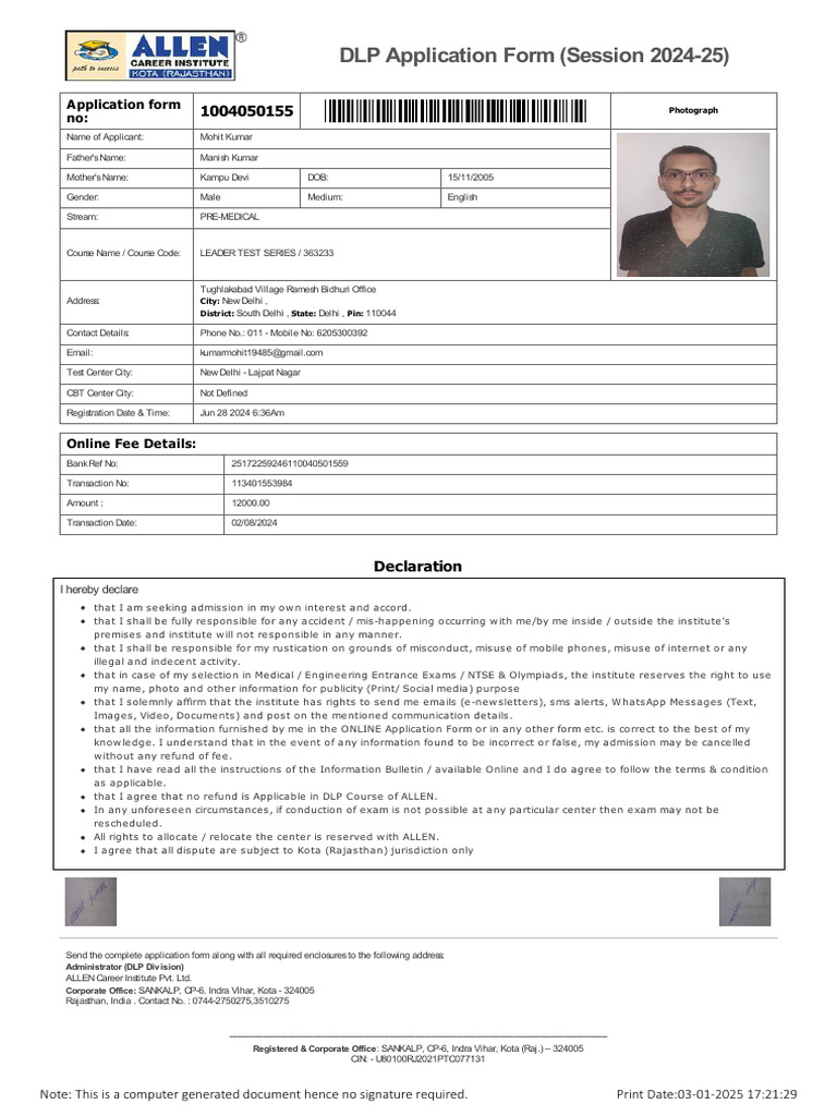 DLP Application Form 2024-25 | PDF