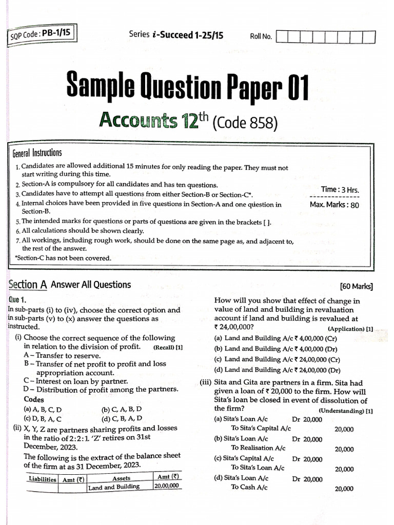 Sample Paper 1 | PDF