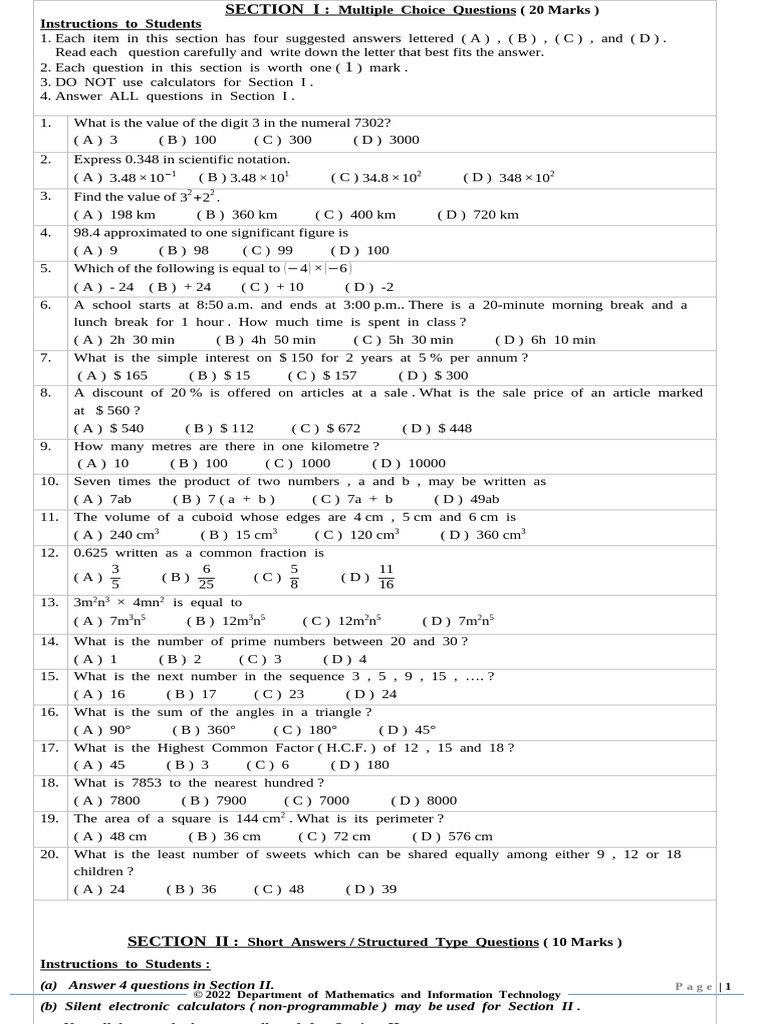 Math MCQs and Short Answer Guide | PDF | Mathematics | Arithmetic