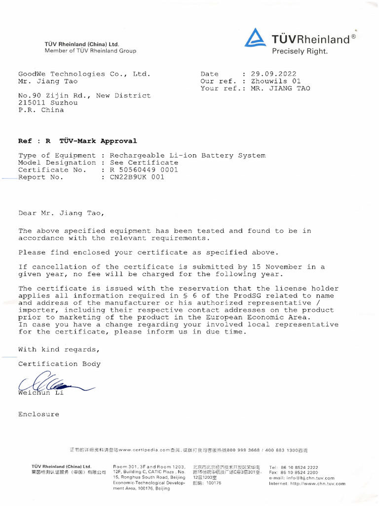 GW - Lynx Home U - LX U5.4-20 - Certificate-IEC62619 | PDF