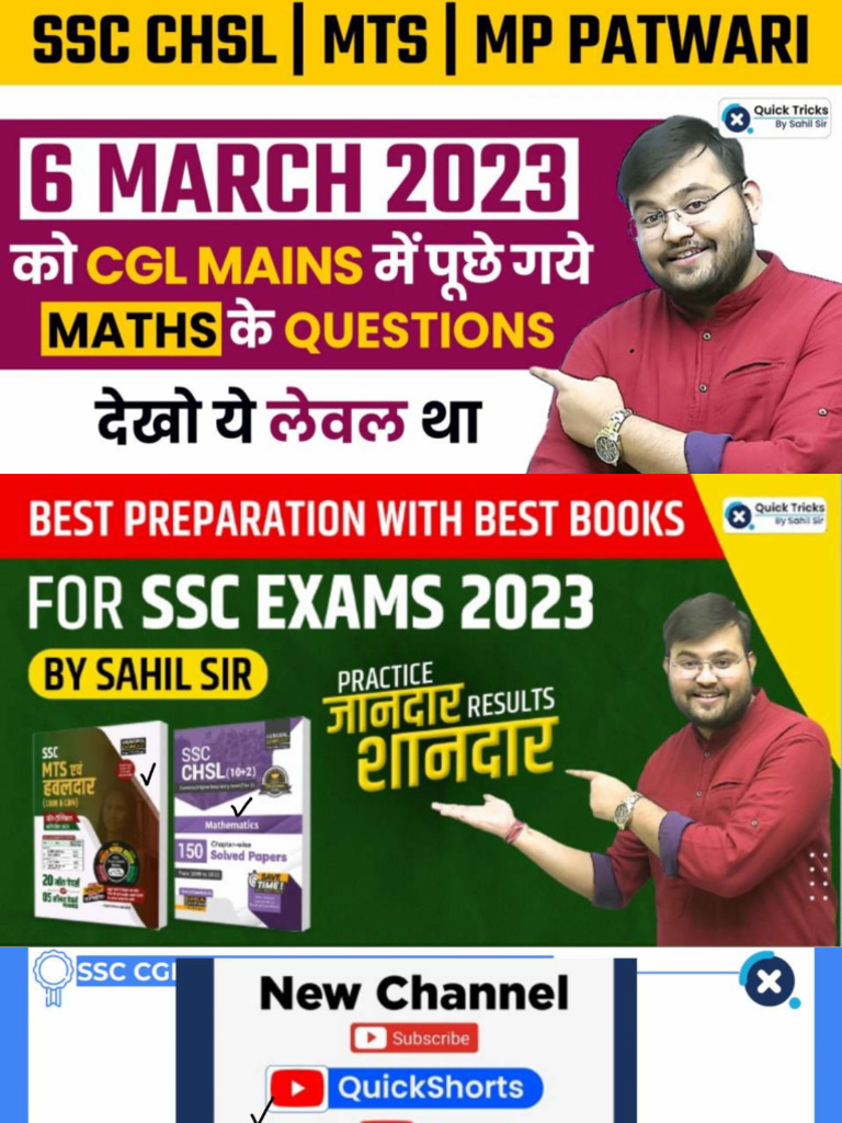 SSC Mains 06.03.2023 1st Shift S - Compressed | PDF