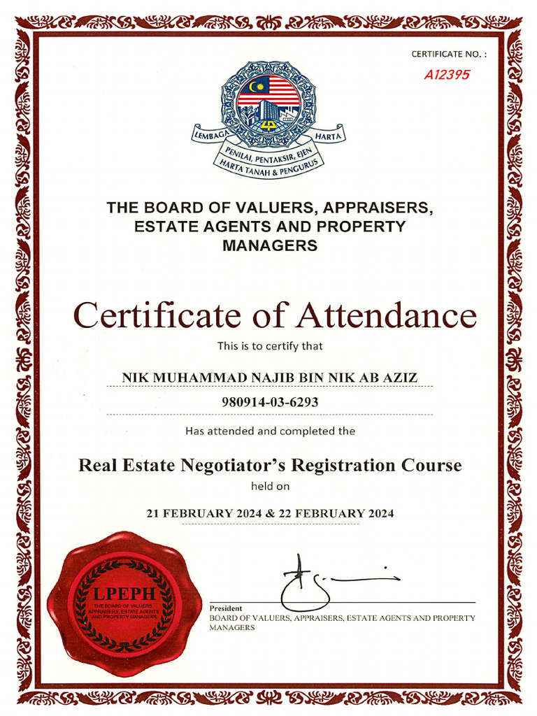 NCC Certificate | PDF