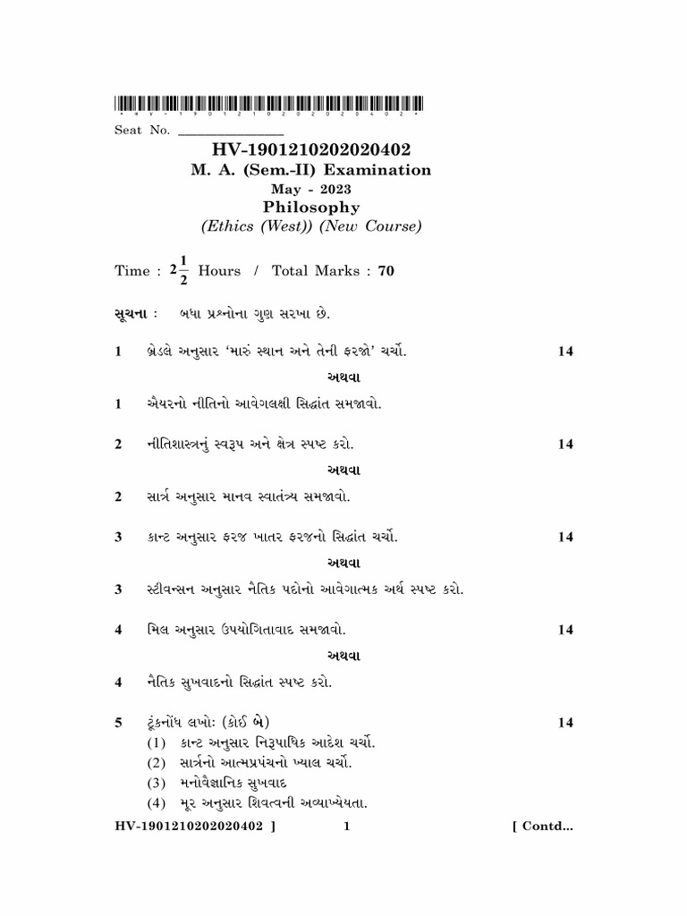 MA PHI SEM-2 (External) MAY-2023 ETHICS (WESTERN) | PDF