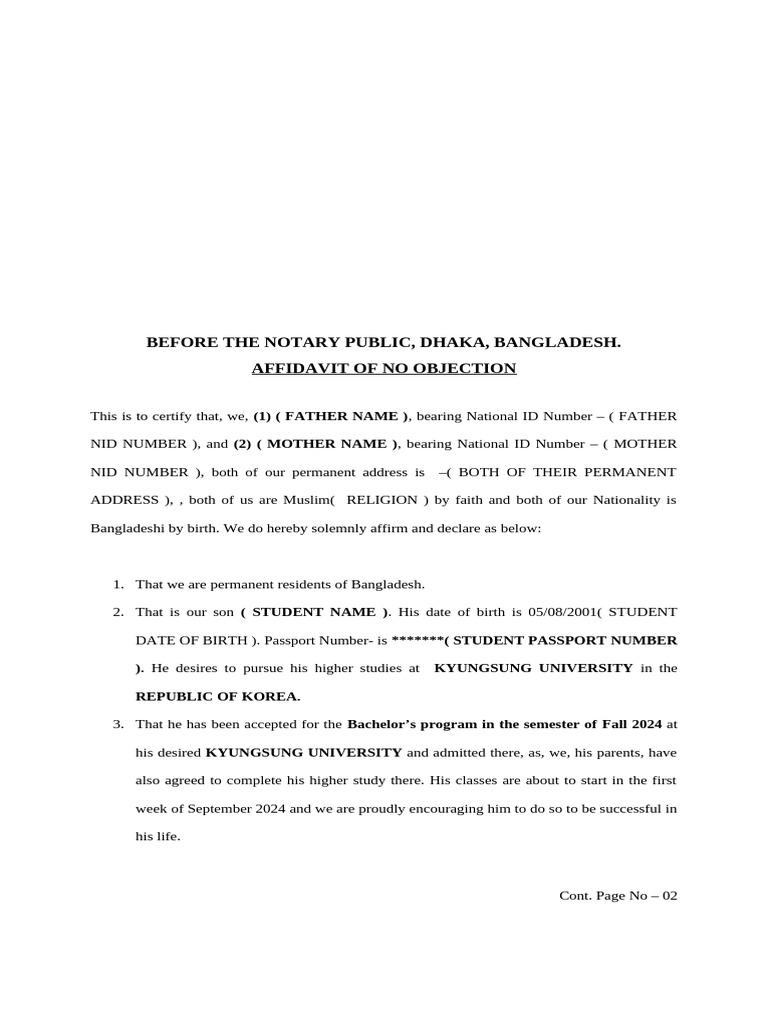 Noc Blank What To Do | PDF