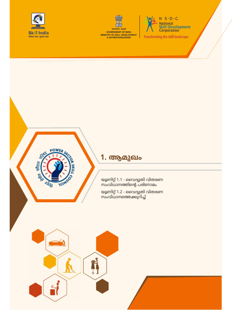 Chapter 1 Introduction - ML | PDF