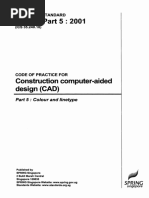 Rigel Catalogue | PDF | Equipment | Manufactured Goods