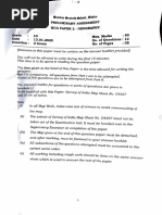 South Breeze Class 7 Geography Full Syllabus 60 Marks Final Best ...