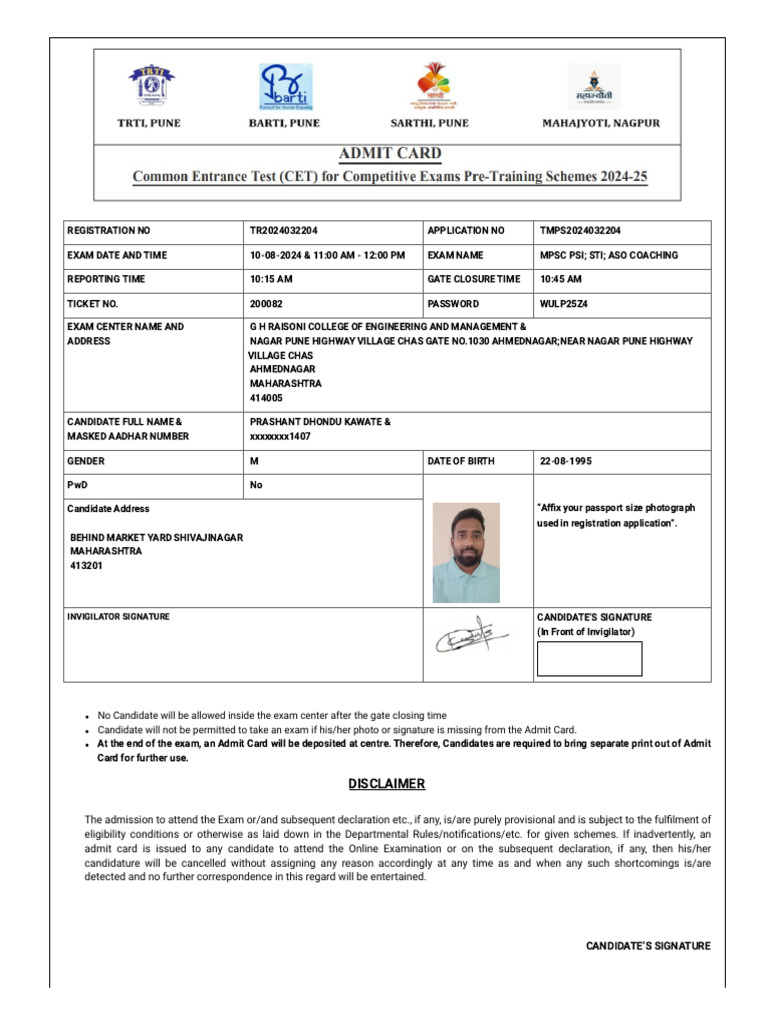 TRTI CET Exam Admit Card Details | PDF | Identity Document