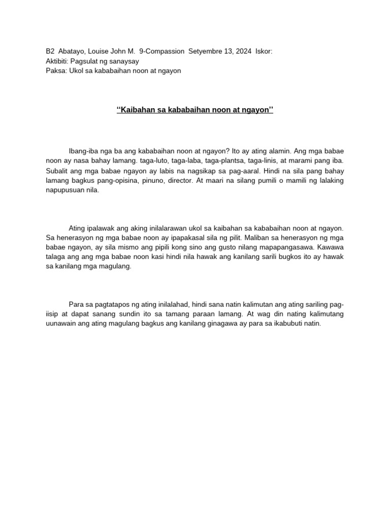 Filipino Essay Abatayo | PDF