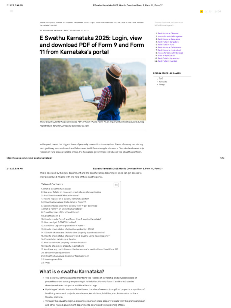 ESwathu Karnataka 2025 - How To Download Form 9, Form 11, Form 3 | PDF ...