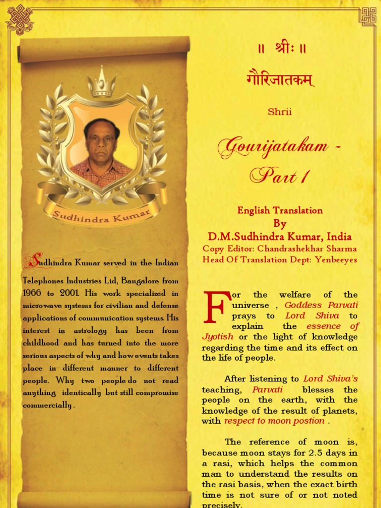 GOJA-1 Edit Final 1stChapterColor | PDF | Hindu Astrology | Astrology