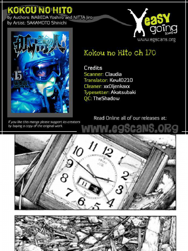 The Climber CH - 170 @manga - Infinite | PDF