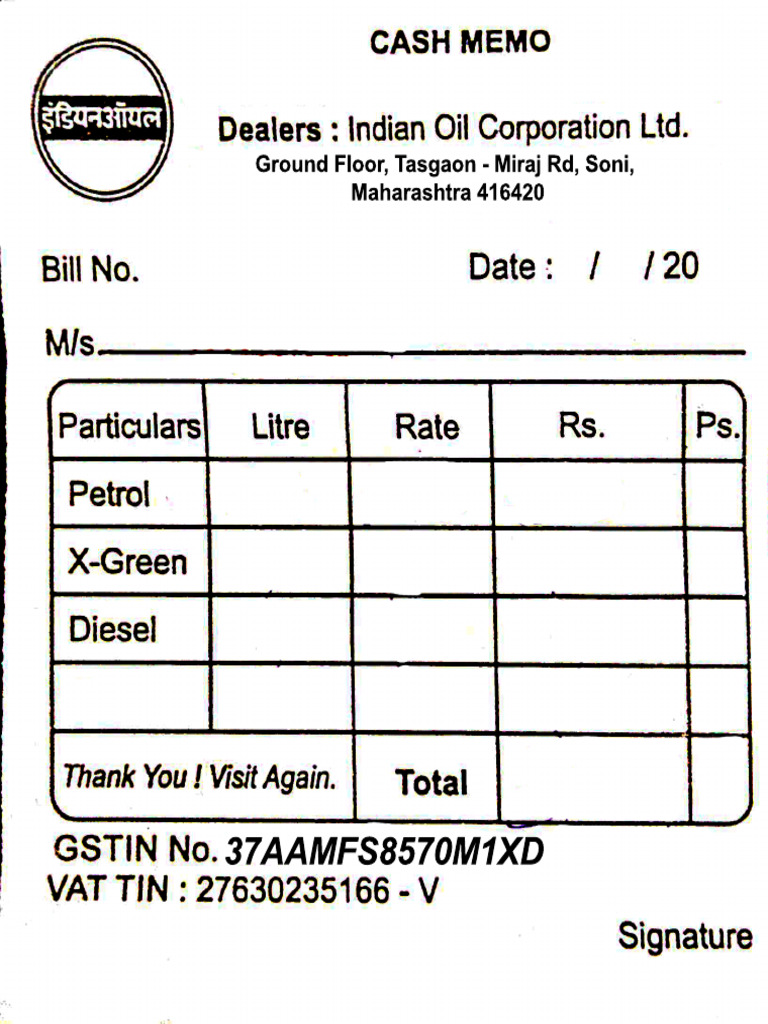 Indian Oil Bill | PDF