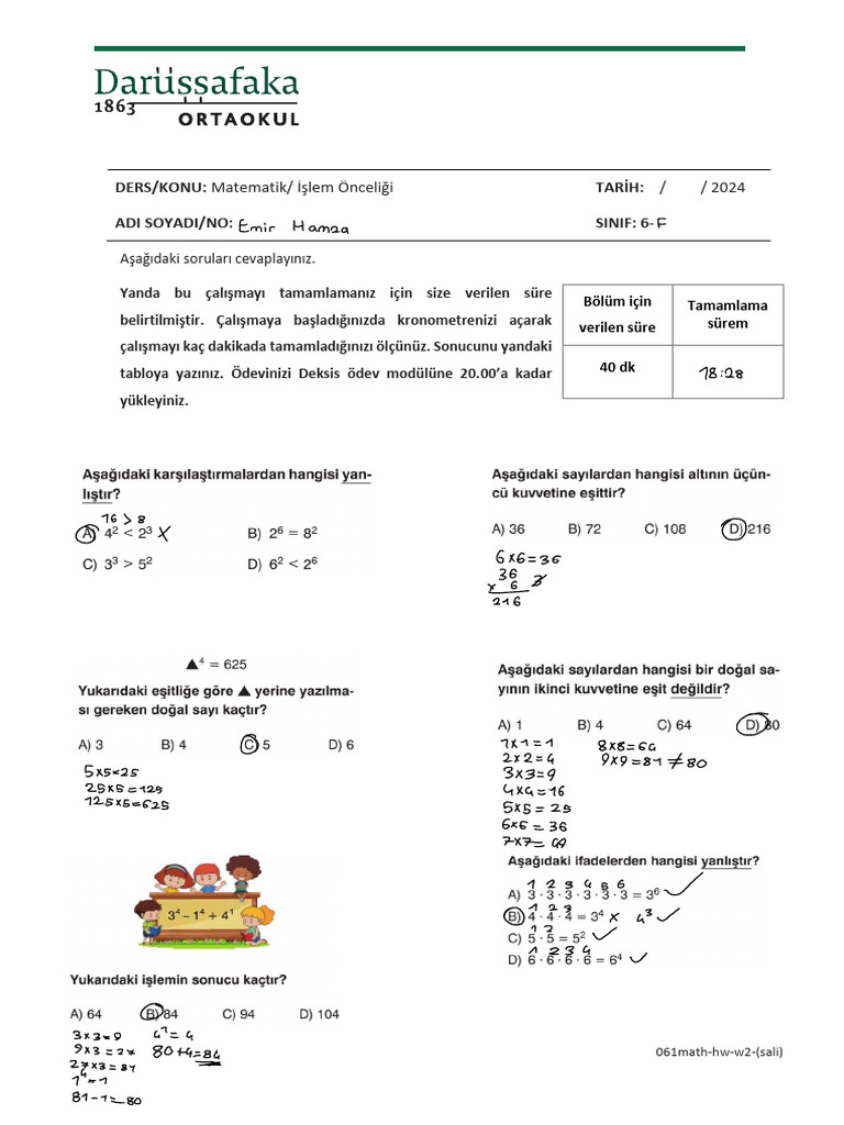 061math HW w2 (Sali) | PDF