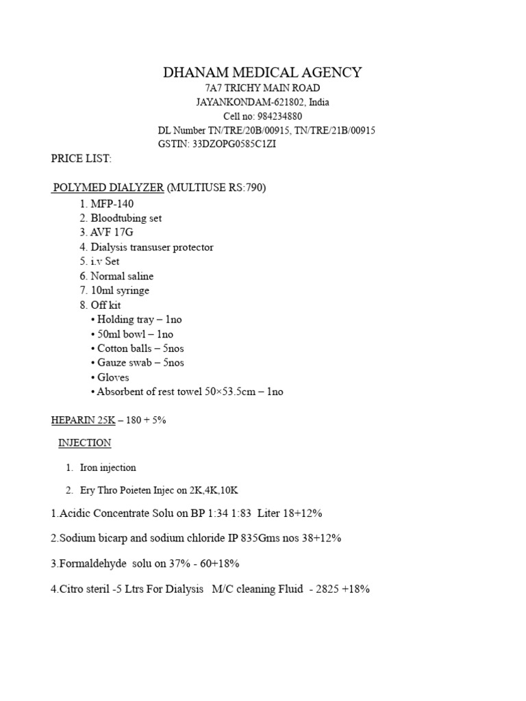 Dhanam Medical Agency | PDF