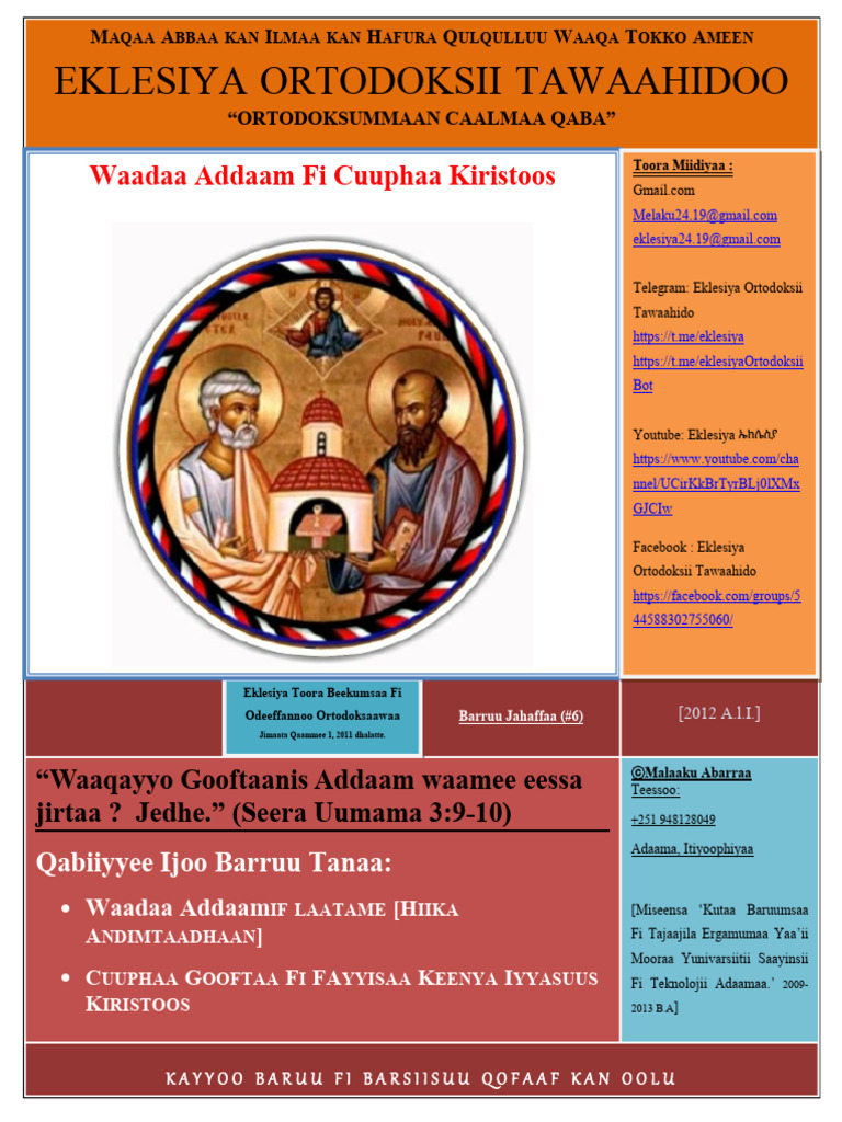 Waadaa Addaam Fi Cuuphaa Kiristoos#6 | PDF