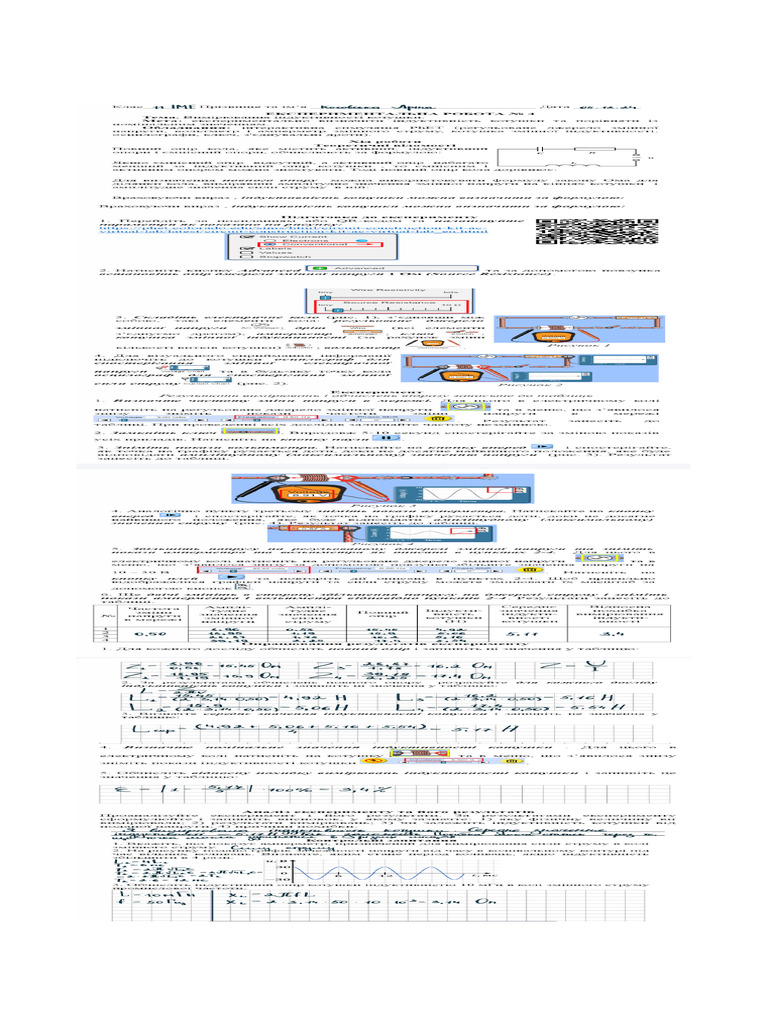 ЕР №4_241216_230424 | PDF