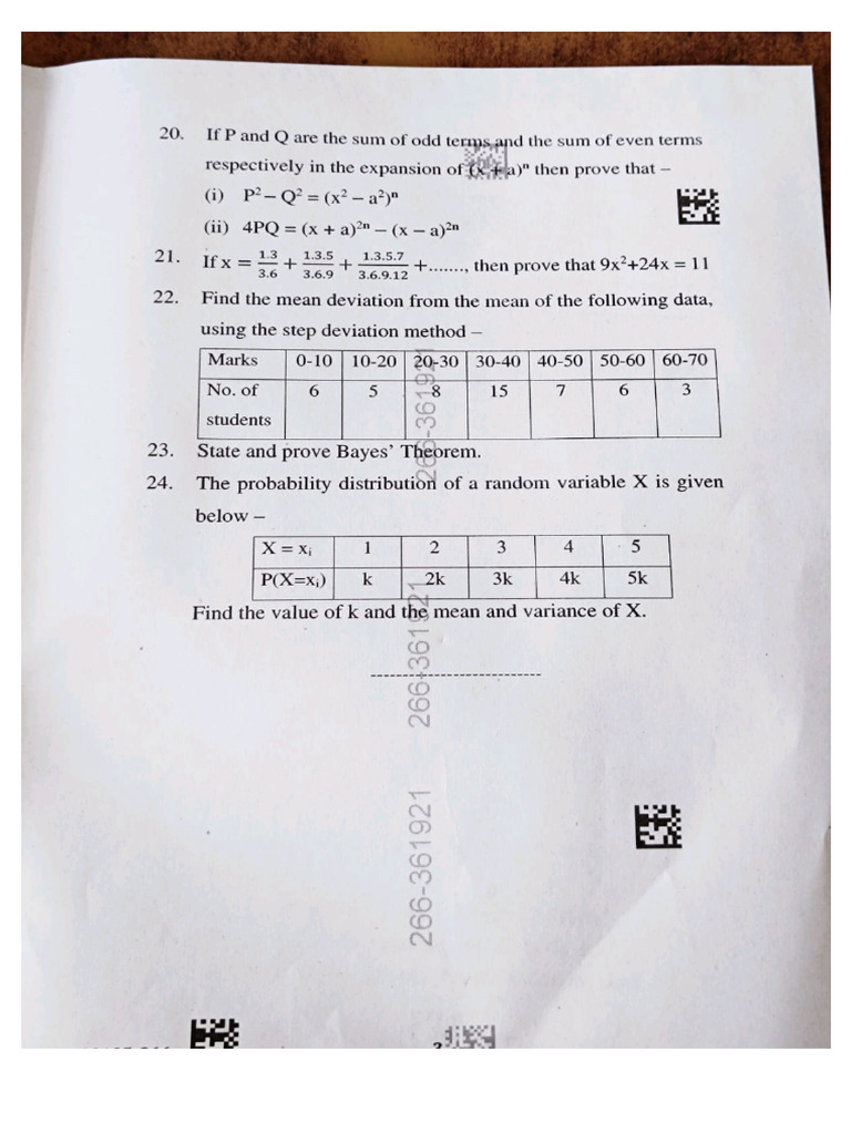 PDFGallery 20250213 231520 | PDF