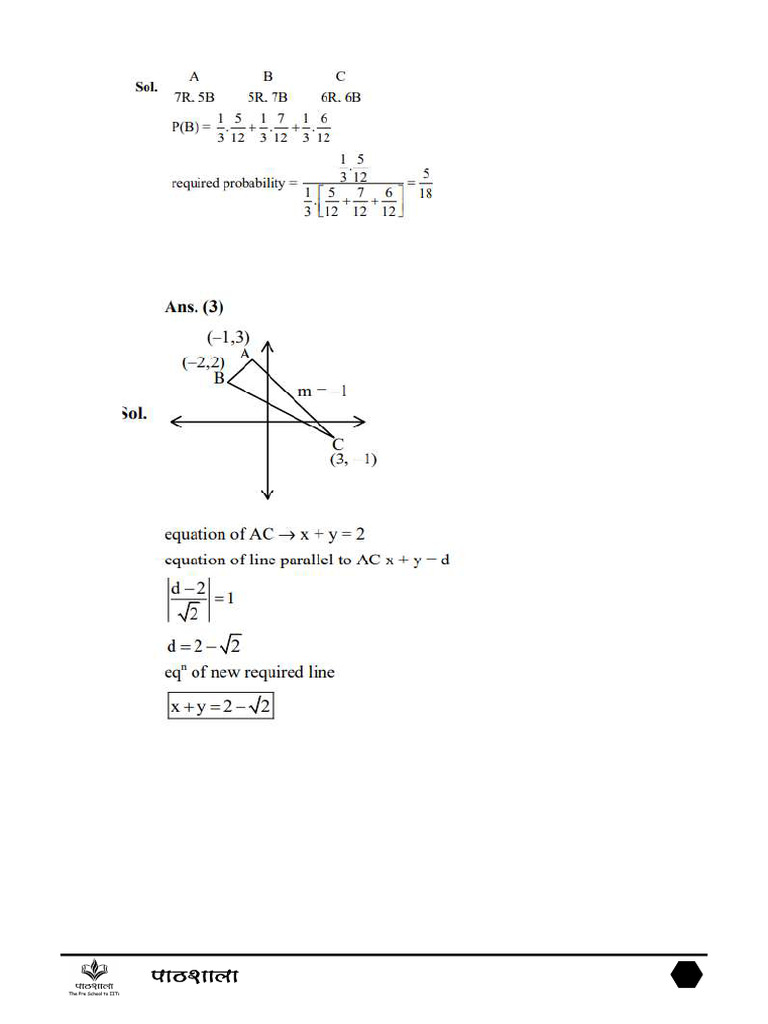 Maths Solutions at Saras Dairy Road, Jodhpur | PDF