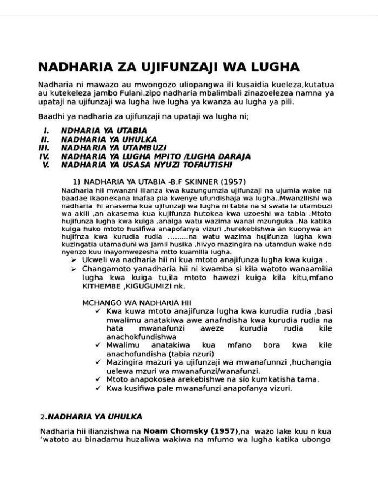 Nadharia Ya Ujifunzaji Lugha | PDF