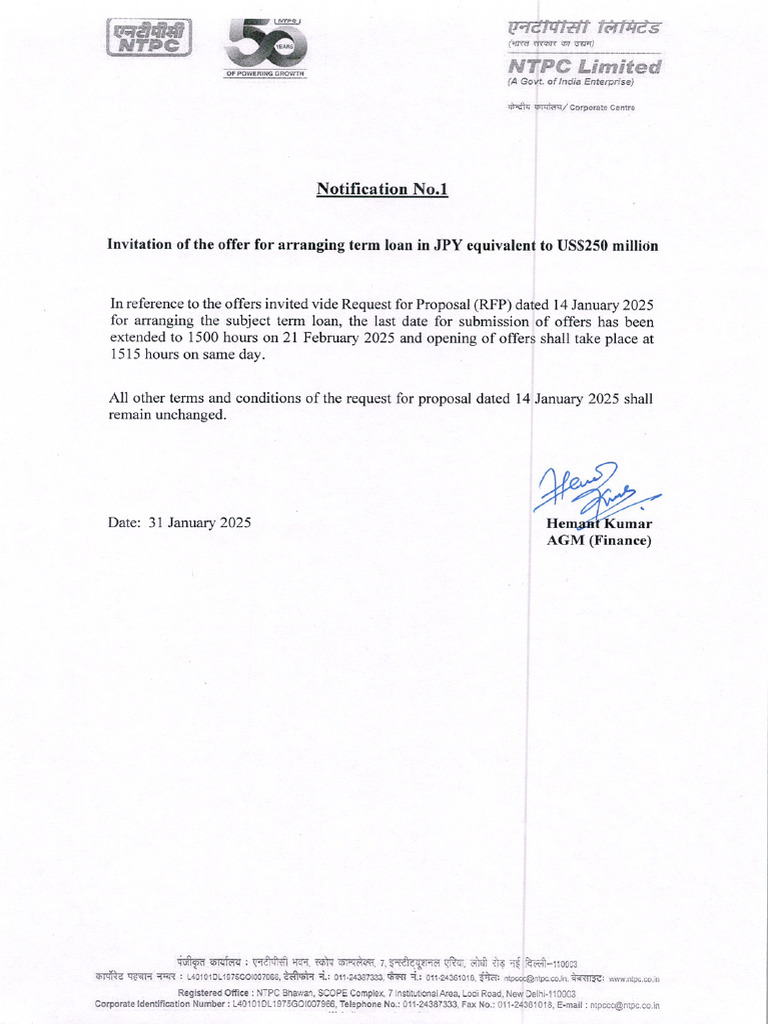 Notification 1 - RFP Time Extension | PDF