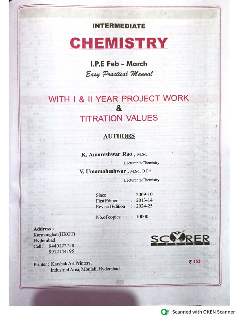 Chemistry Practical Record (1) | PDF