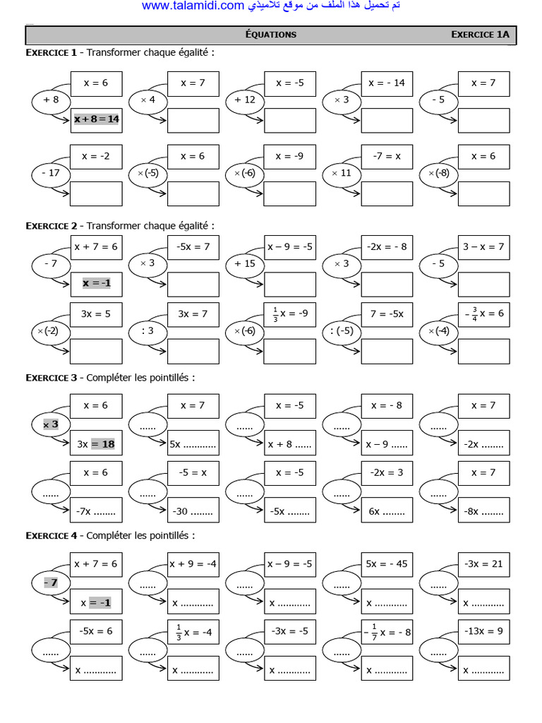 2AC Math Exercice 01 | PDF