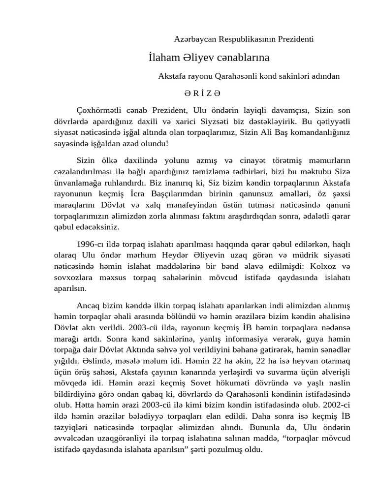 Erize | PDF