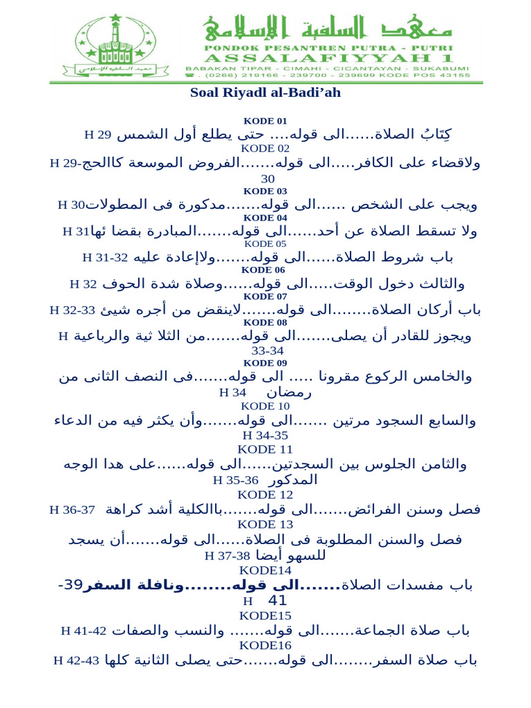 Soal Riyadl Al-Badi'ah | PDF