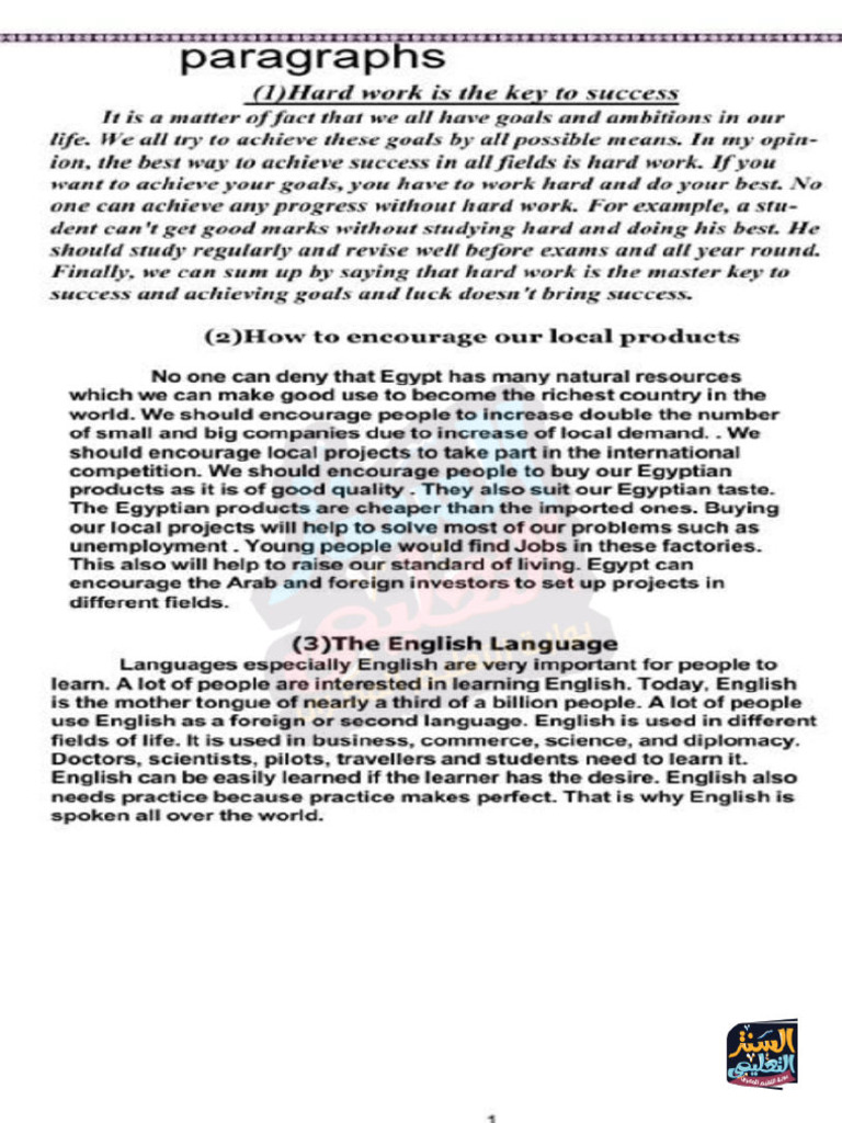 Story prim 5 (darsenglizy.com موقع درس انجليزي) | PDF