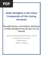 Al Mufeedah | PDF