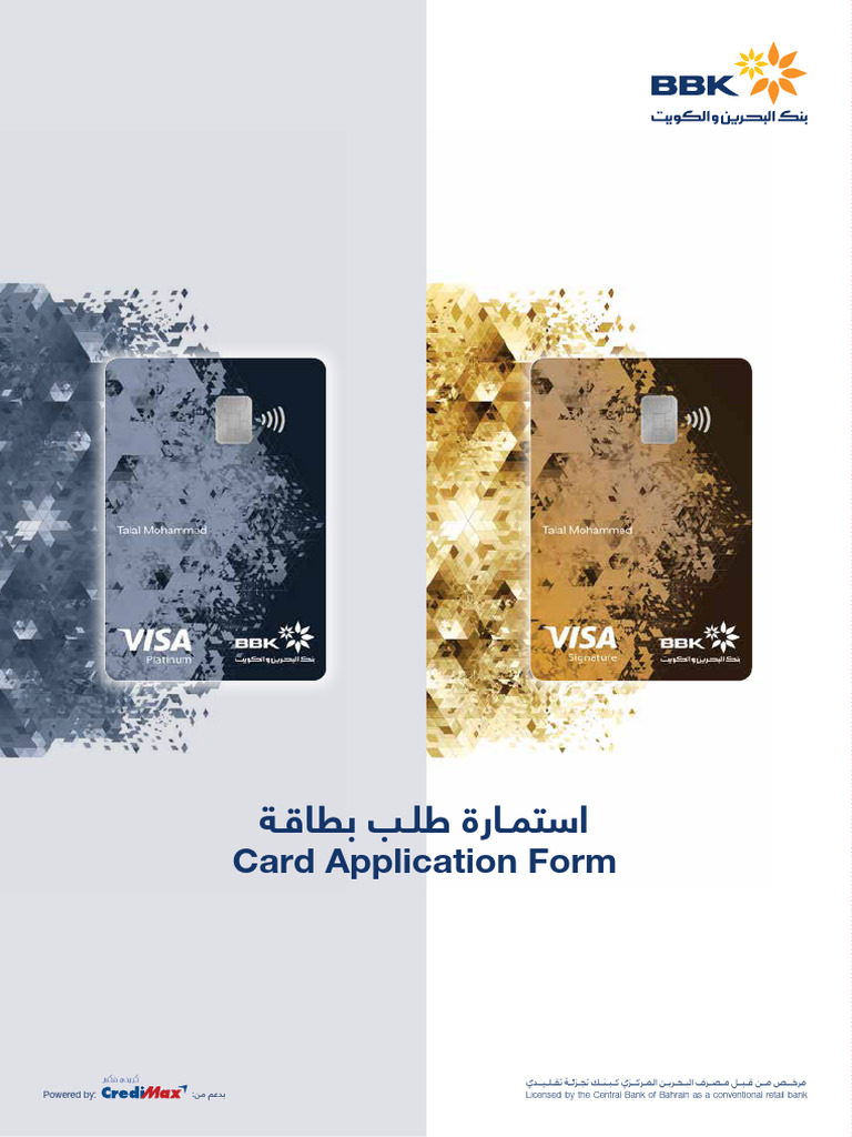 2029 BBK Credit Cards Collaterals Application Form Platinum and ...