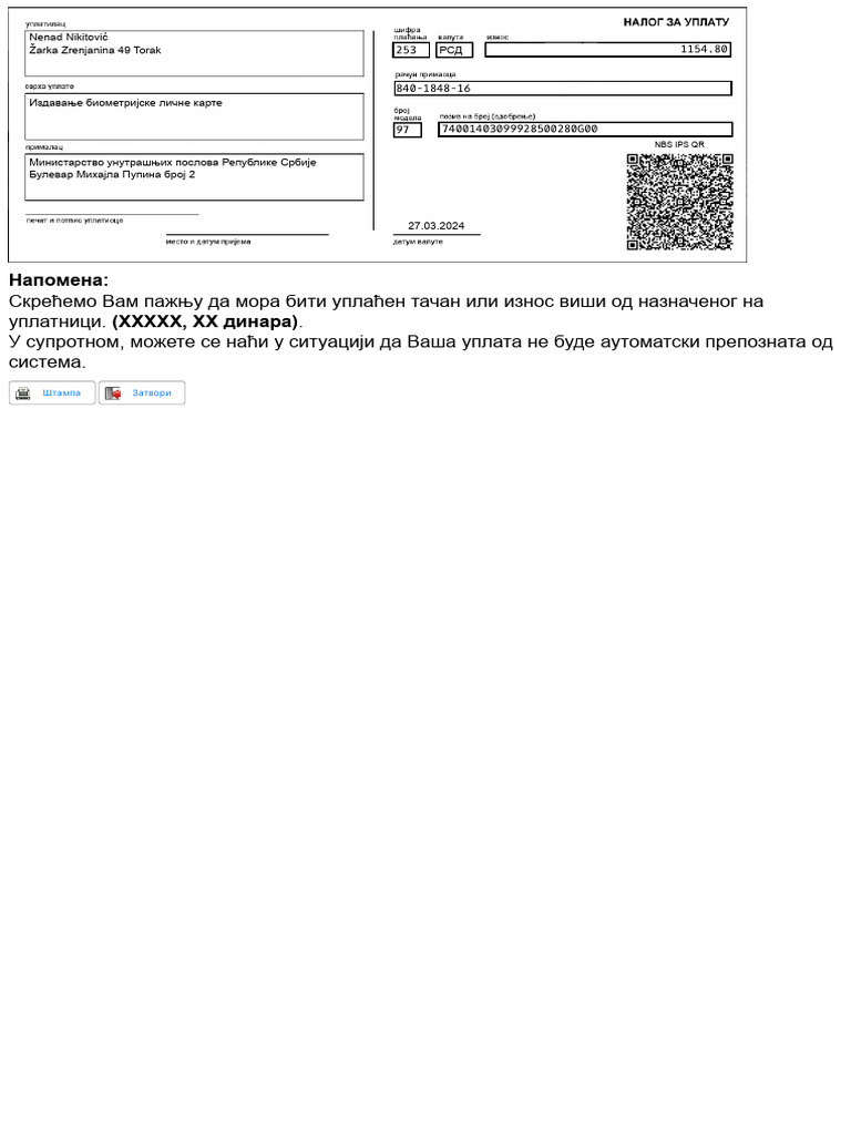 Httpsplati Euprava Gov RsapiPaymentPaymentSlips | PDF