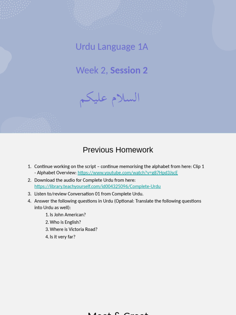 Slides - Urdu 1A - Week 2, Session 2 | PDF | Urdu | Writing