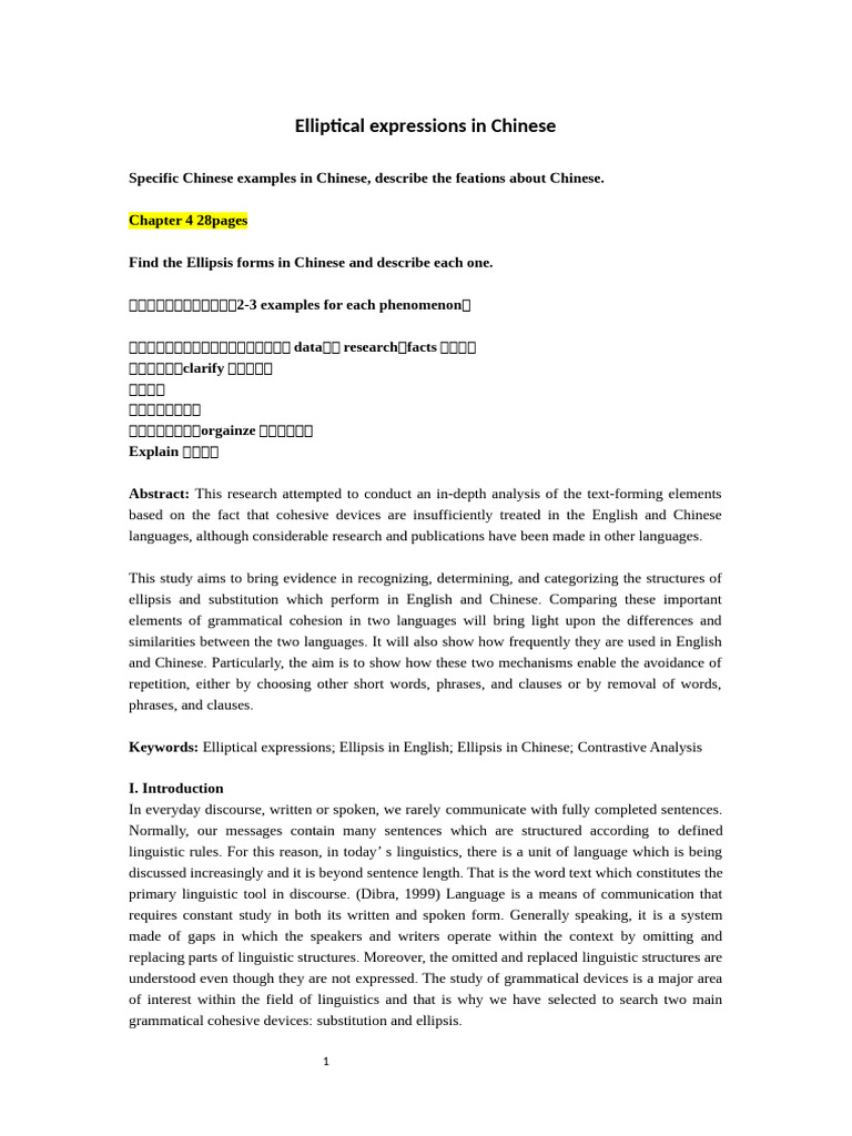 Outline | PDF | Linguistics | Word