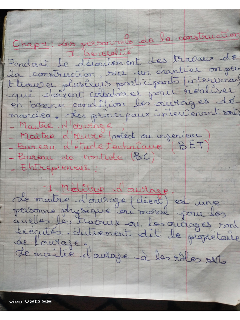 OMI_PDF_20240807_1210 | PDF