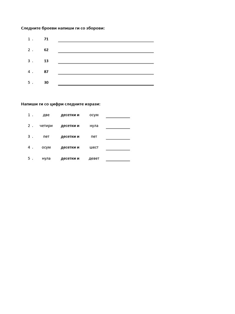 4 - Odd - Zadaci - 5 | PDF