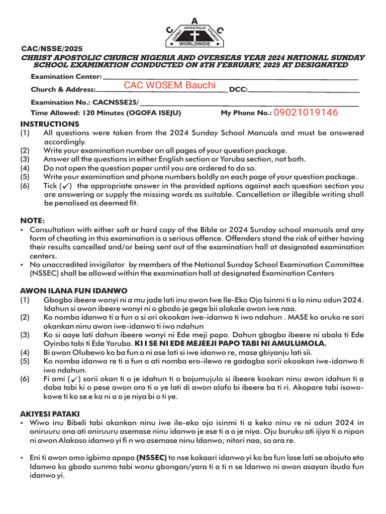 CAC Sunday School Exam Instructions 2025 | PDF | Jesus | Glory (Religion)