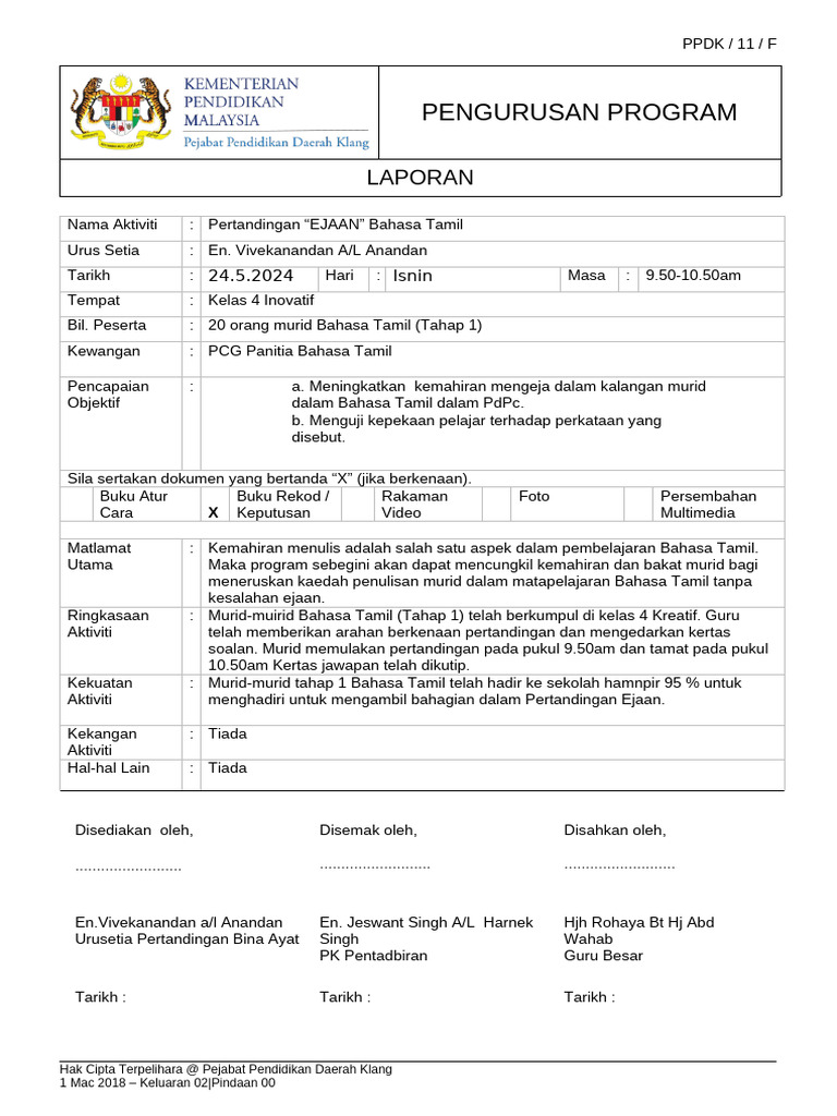 11 Program - F Laporan Program | PDF