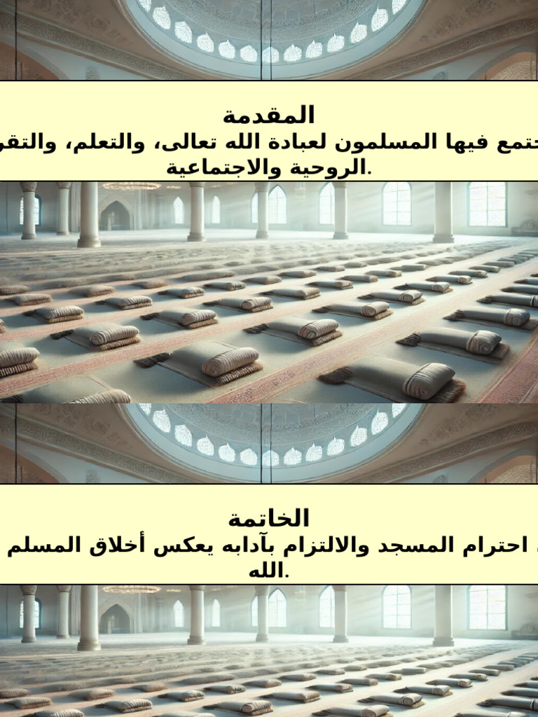 Mosques Presentation Conclusion | PDF