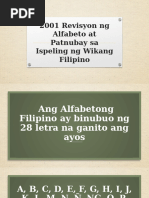 Mga Salitang Inuulit | PDF