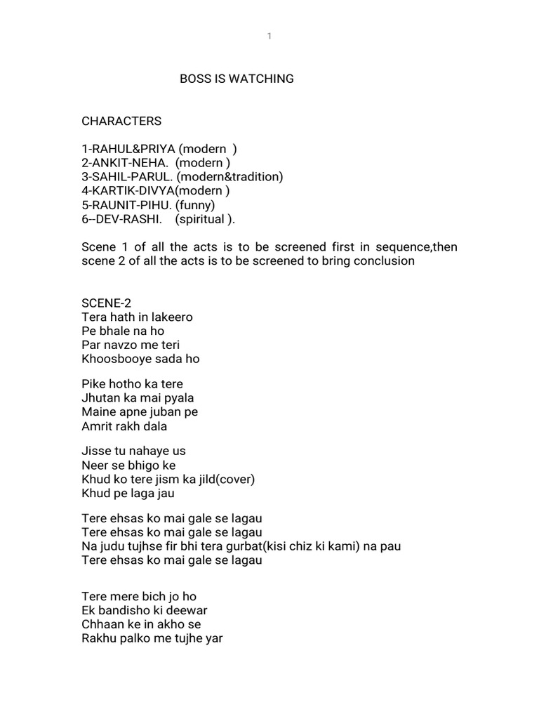 BOSS IS WATCHING | PDF