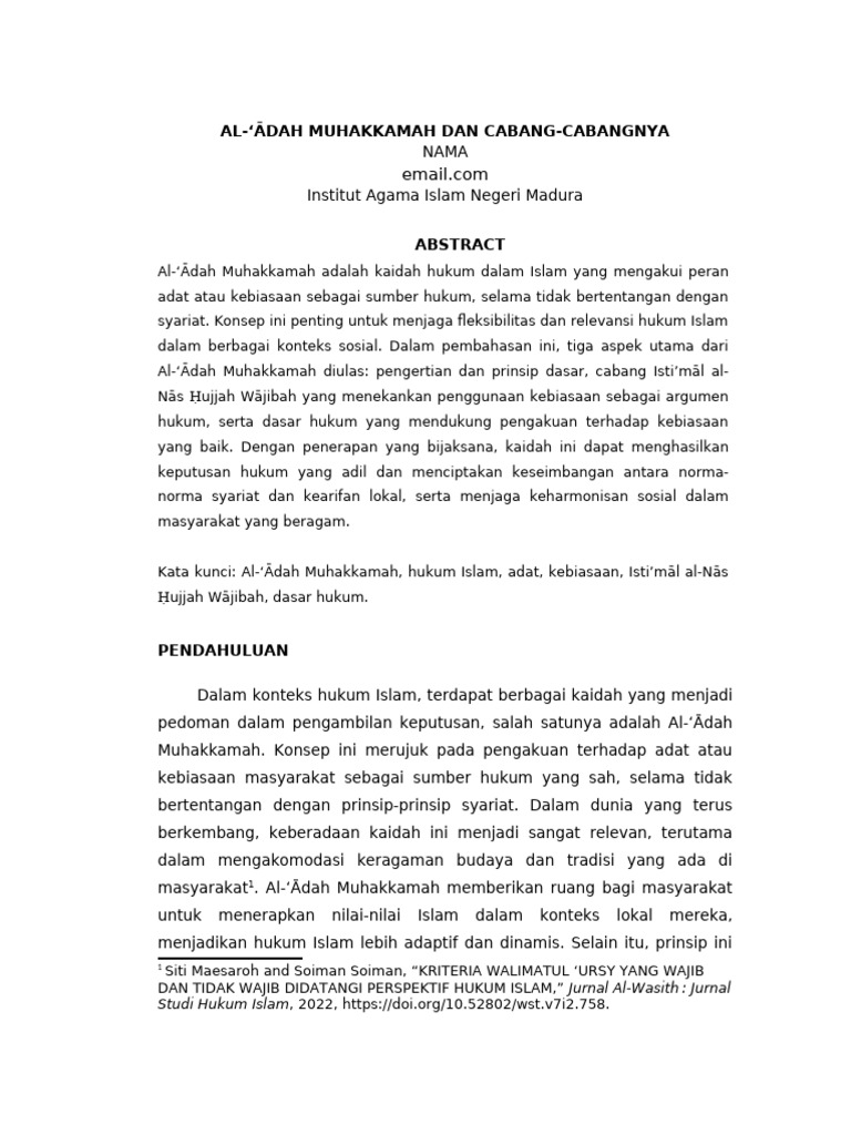 AL-‘ĀDAH MUHAKKAMAH DAN CABANG-CABANGNYA 2 | PDF
