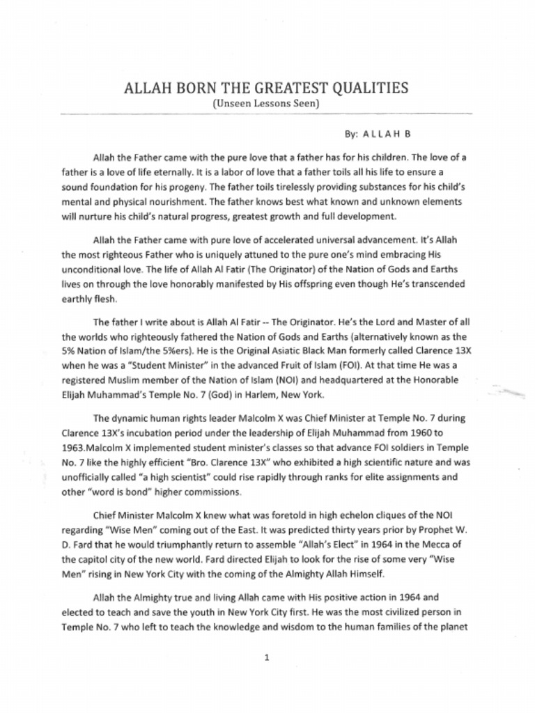 Allah Born The Greatest Qualities | PDF