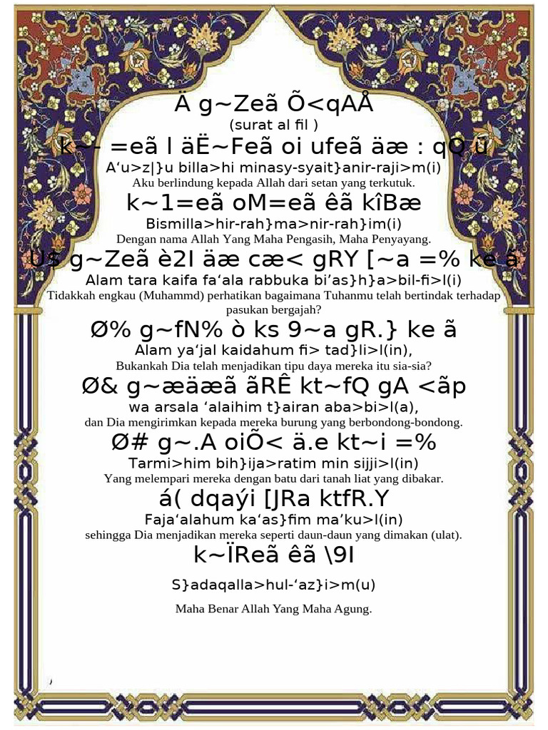 Latihan Lomba TIKI MAPSI | PDF